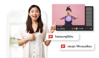 Education - TRUE VIRTUAL WORLD